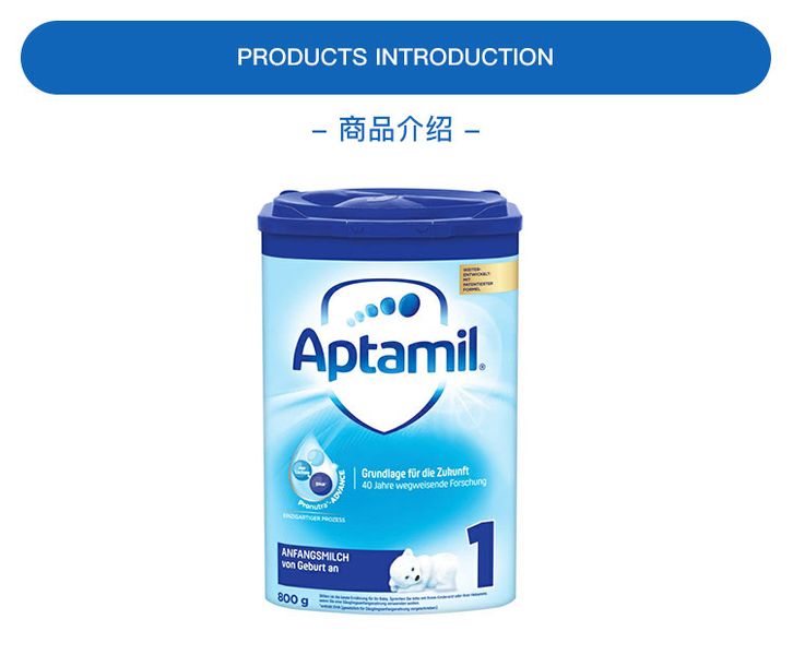 澳商宝•演示店