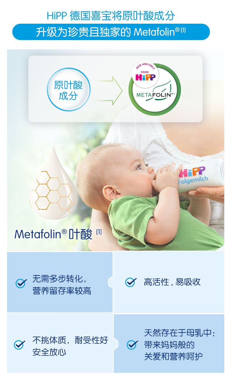 全景世纪